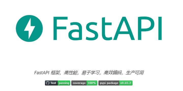 FastAPI 分页请求 - 知乎