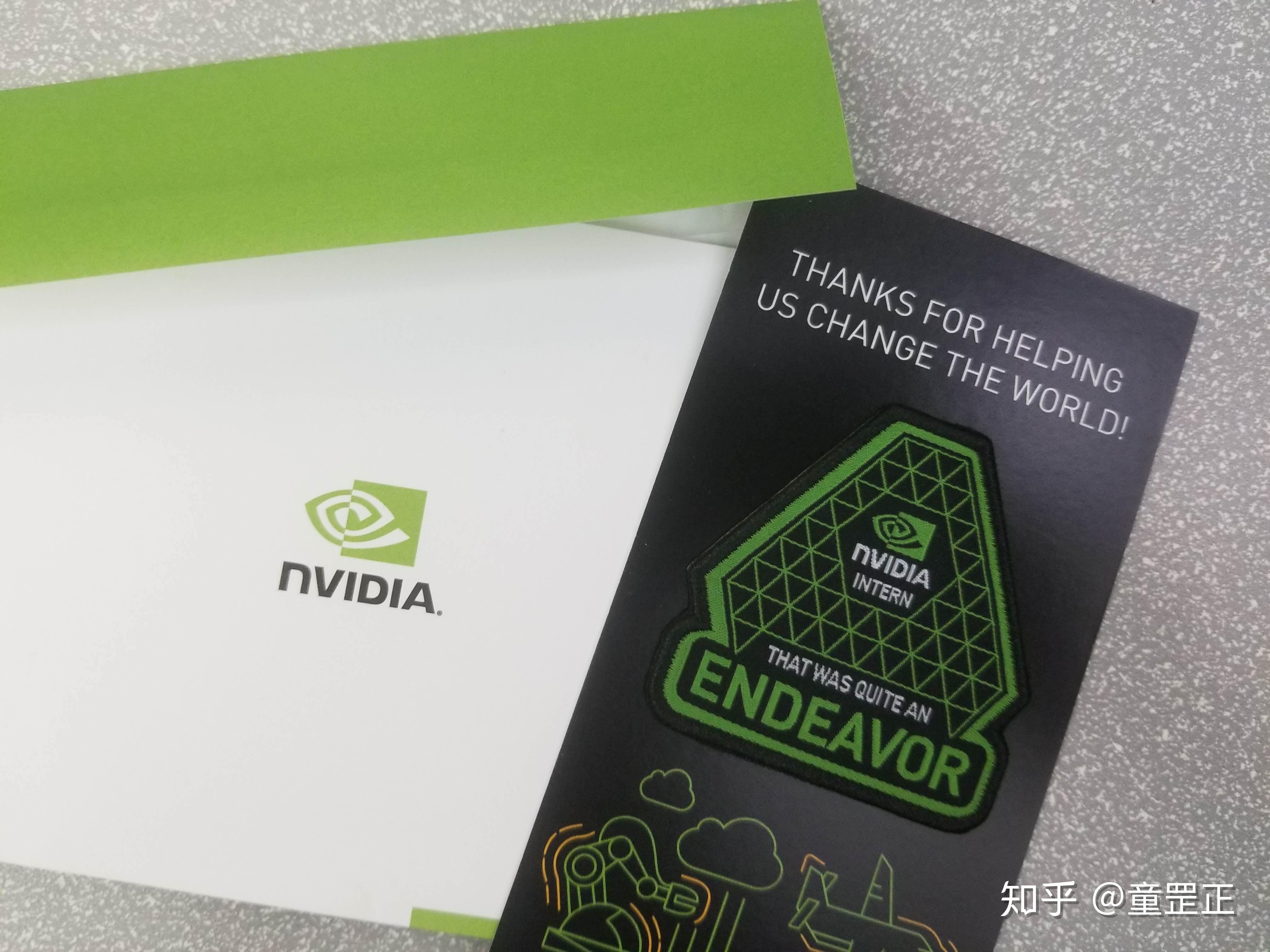 在英伟达 (NVIDIA) 工作是怎样一番体验？ - 知乎