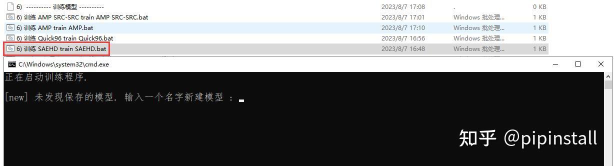 AI换脸-DeepFaceLab教程 DeepFaceLab新手教程 - 知乎