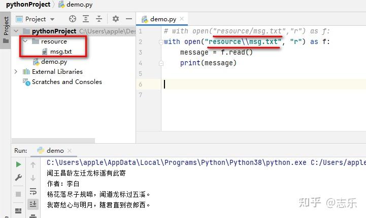 python怎么读取指定路径下的txt内容？ - 知乎