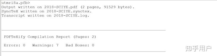 从中国科学期刊官网上下载的latex模板为什么编译运行不了？ - 知乎