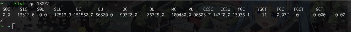 记一次由Arthas引起的Metaspace OOM问题 - 知乎