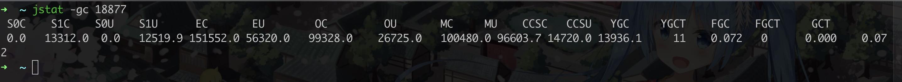 记一次由Arthas引起的Metaspace OOM问题 - 知乎