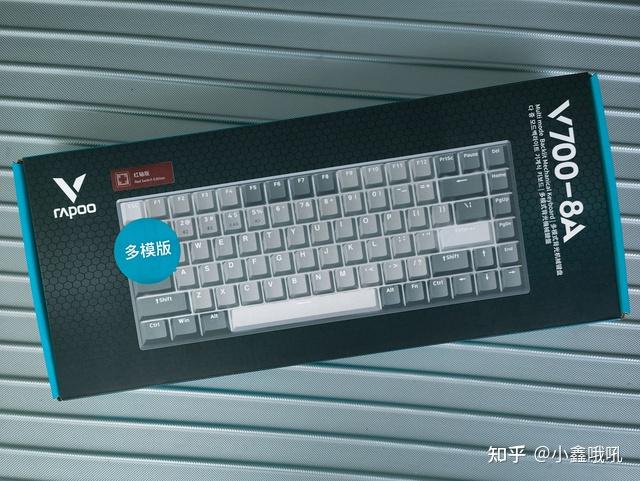 雷柏V700-8A多模无线机械键盘，个性超足，质感满满！ - 知乎