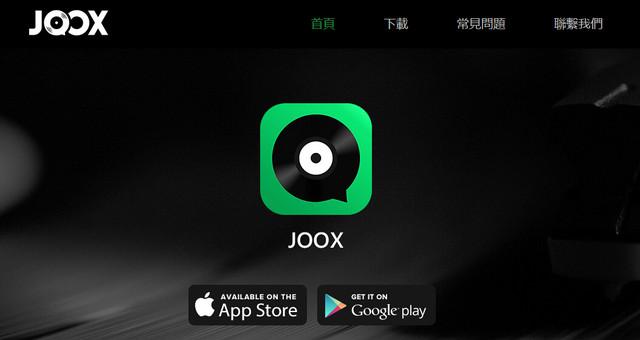 Android APK 瘦身-腾讯 JOOX Music 项目实战 - 知乎