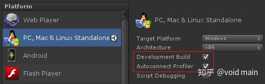 Unity Profiler 详细解析(一) - 知乎