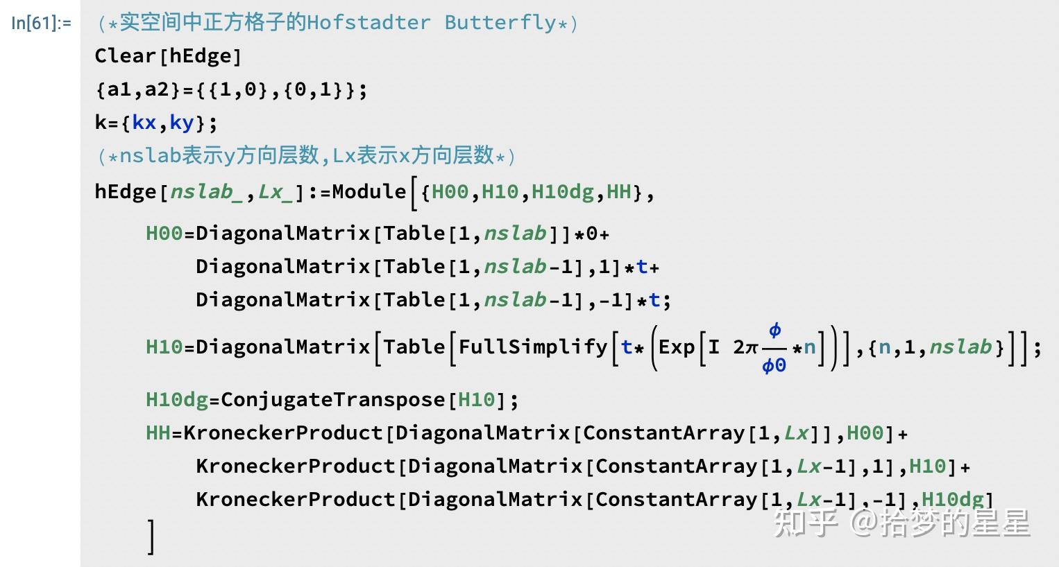 正方格子中的Hofstadter Butterfly - 知乎