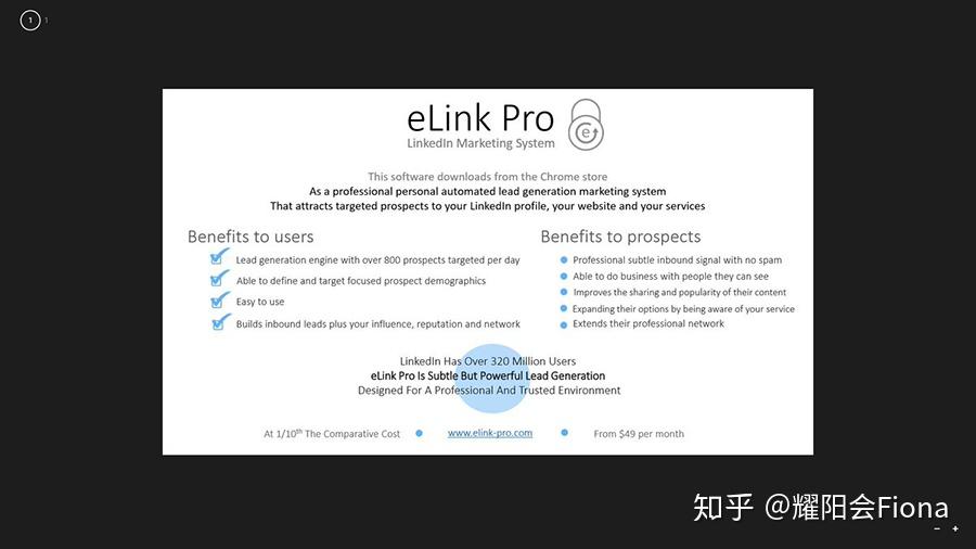 eLink Pro，耀阳会推荐的12个顶尖LinkedIn工具(3) - 知乎