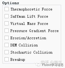 十七、DPM模型参数设置详解 - 知乎