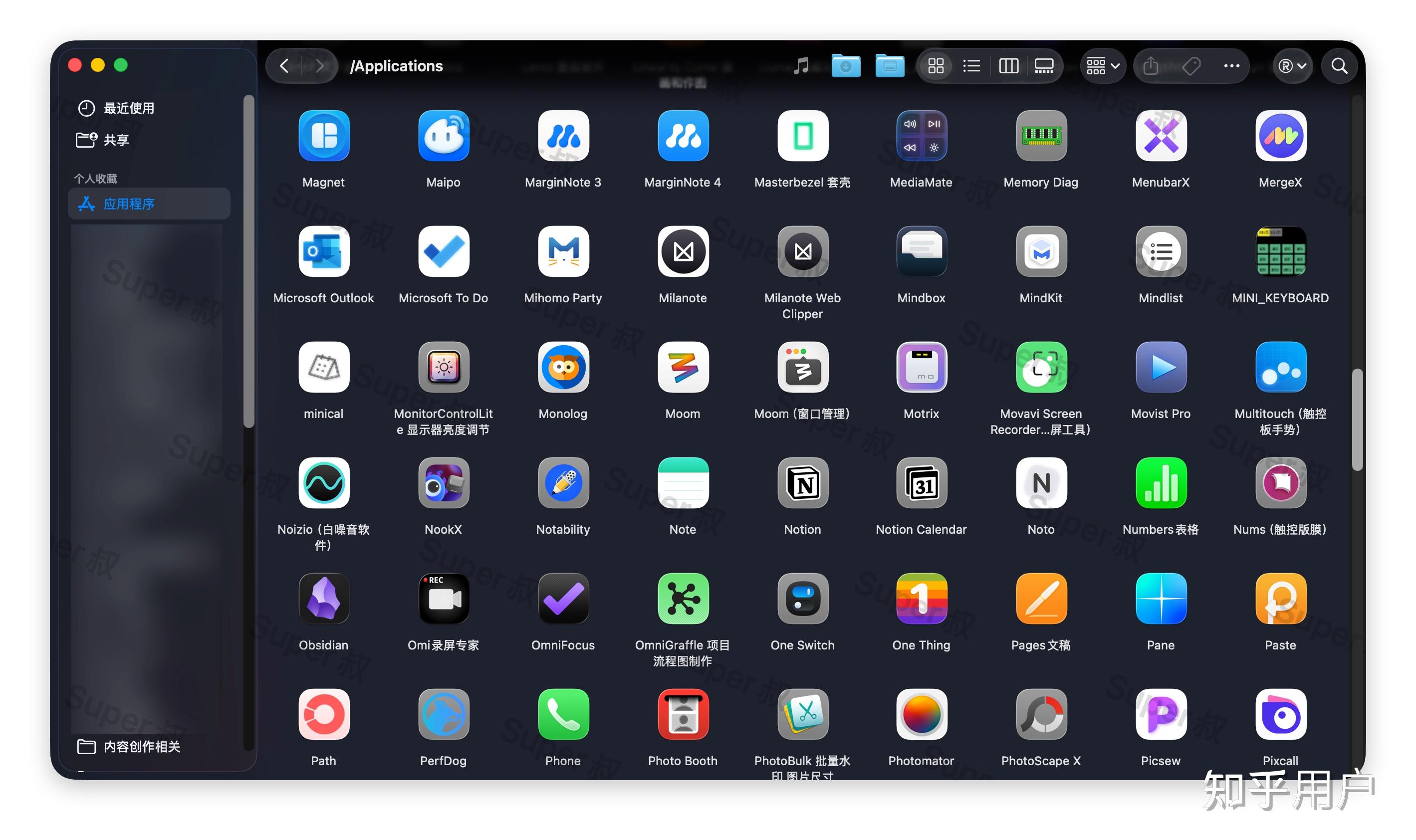 苹果发布了 macOS 26 开发者预览版 Beta 更新，这次更新带来了哪些新功能和改进？ - 知乎