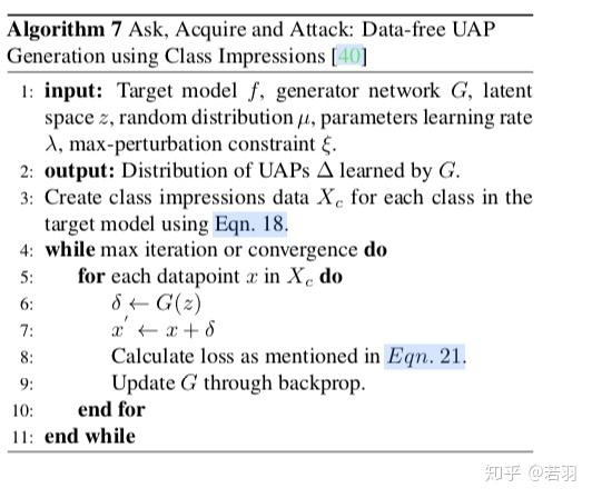 Universal Adversarial Perturbation系列笔记 - 知乎