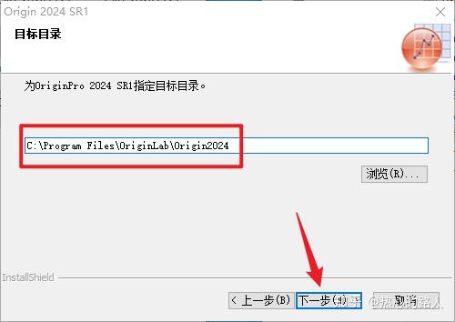 OriginPro 2024软件安装教程(附安装包) - 知乎