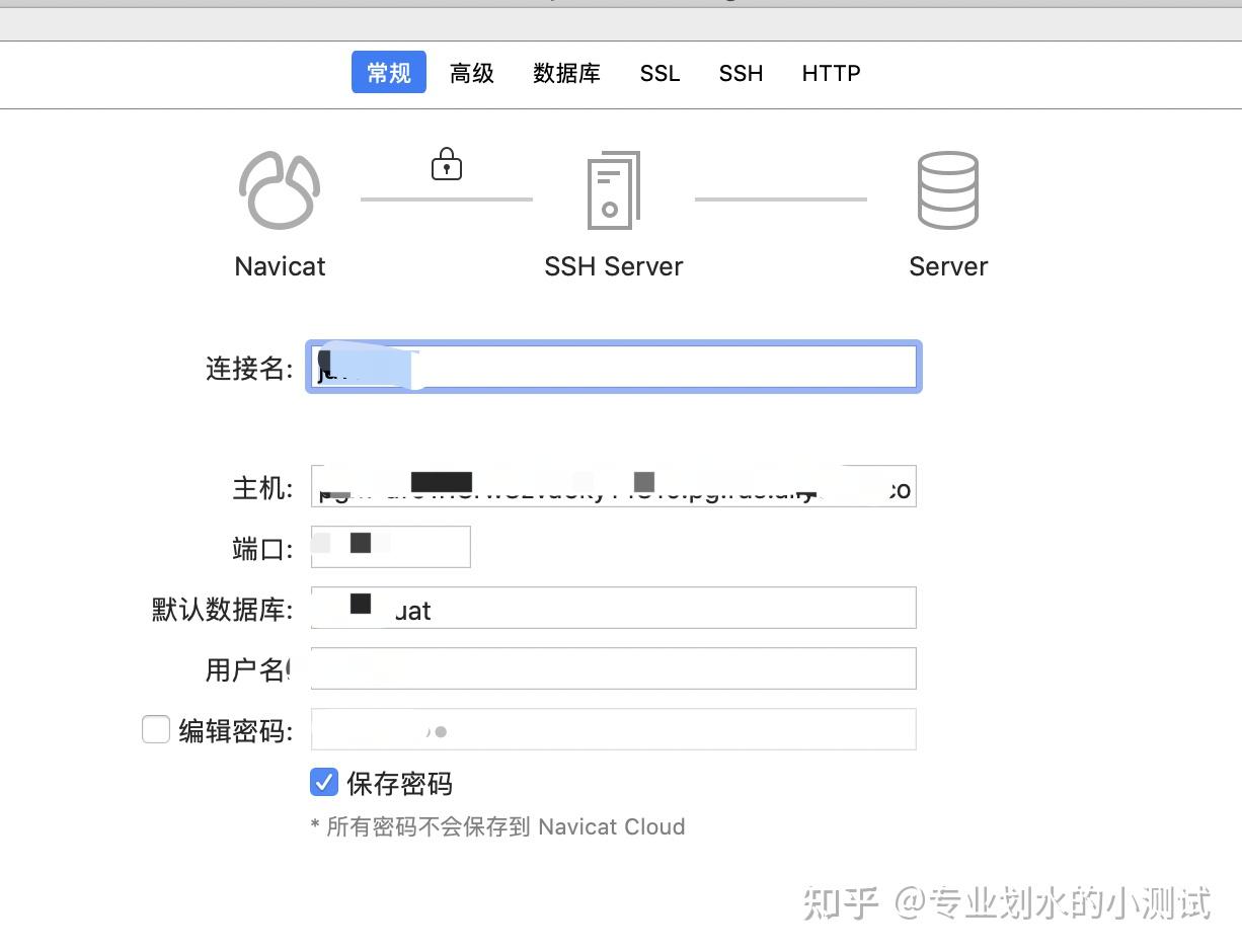 Connection refused Is the server running on host "localhost" and ...