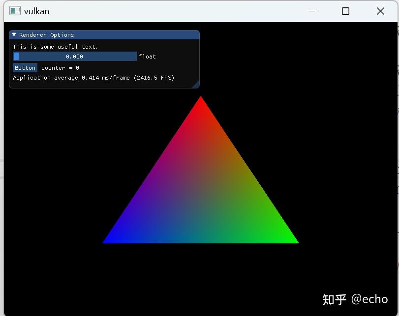 Vulkan Demo中集成ImGui - 知乎