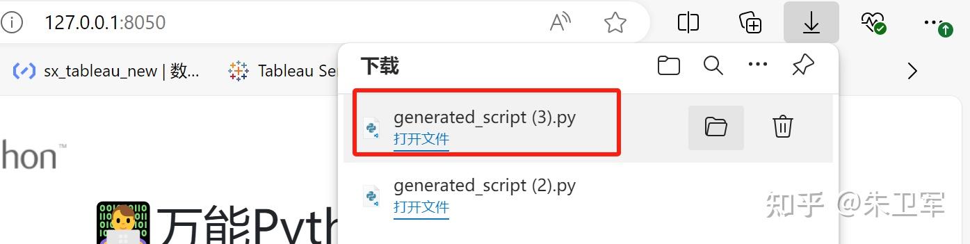 智谱AI GLM-Zero-Preview，推理大师来了 - 知乎