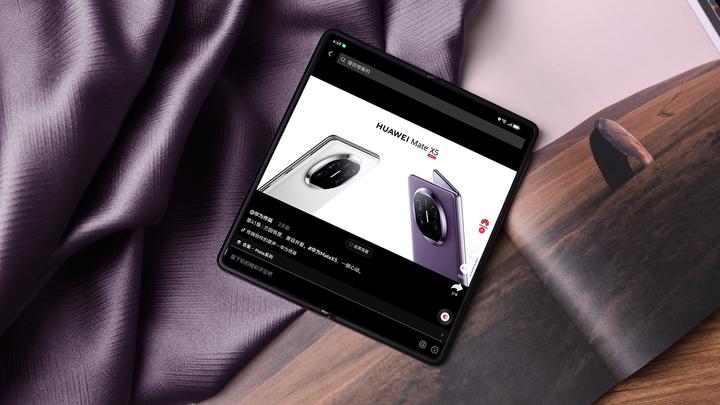 618超值礼遇，入手华为Mate X5享12期免息和一年HUAWEI Care+权益 - 知乎