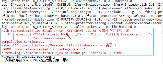 已解决Cairo package in R安装失败（xlib-backend.c:34:10: fatal error: X11/Intrinsic.h: 没有那个文件或目录） - 知乎