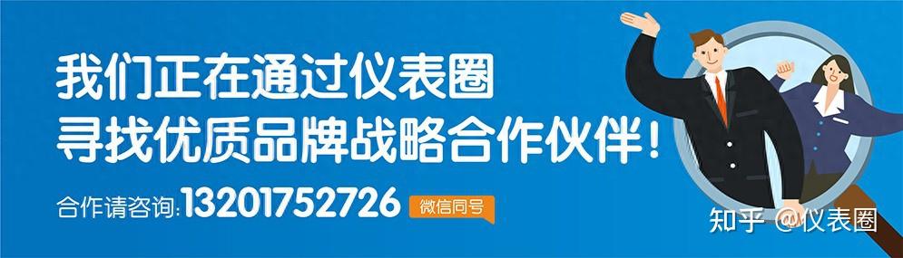 标准解读 | SH/T 3006-2024《石油化工控制室设计规范》（下） - 知乎
