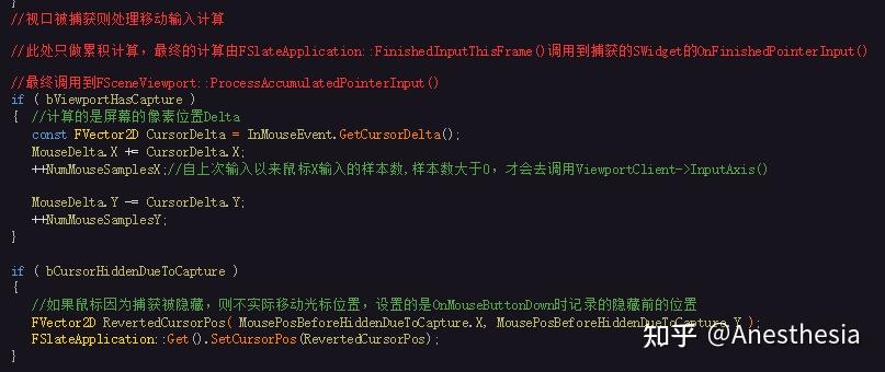 UE4-Slate源码学习（四）FSceneViewport - 知乎