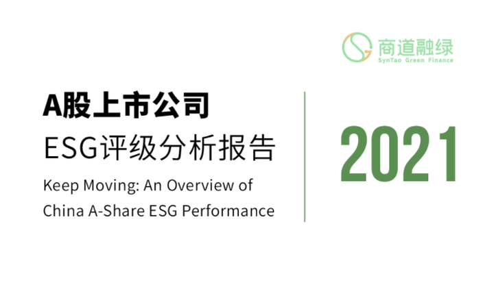 Stata学习：如何构建企业商道融绿ESG分数变量？ - 知乎