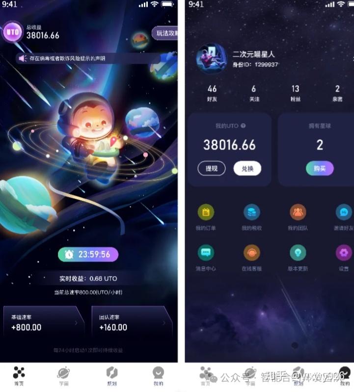 otc、c2c、usdt承兑商系统开发数字货币交易平台搭建 - 知乎