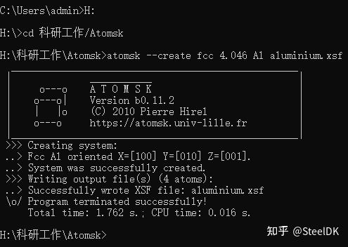 Lammps笔记：Atomsk生成多晶 - 知乎