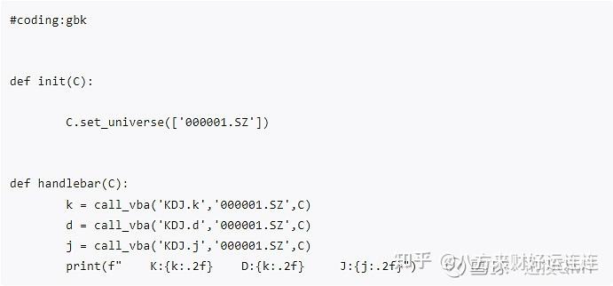 迅投QMT~Python直接调用KDJ、MACD等指标 - 知乎