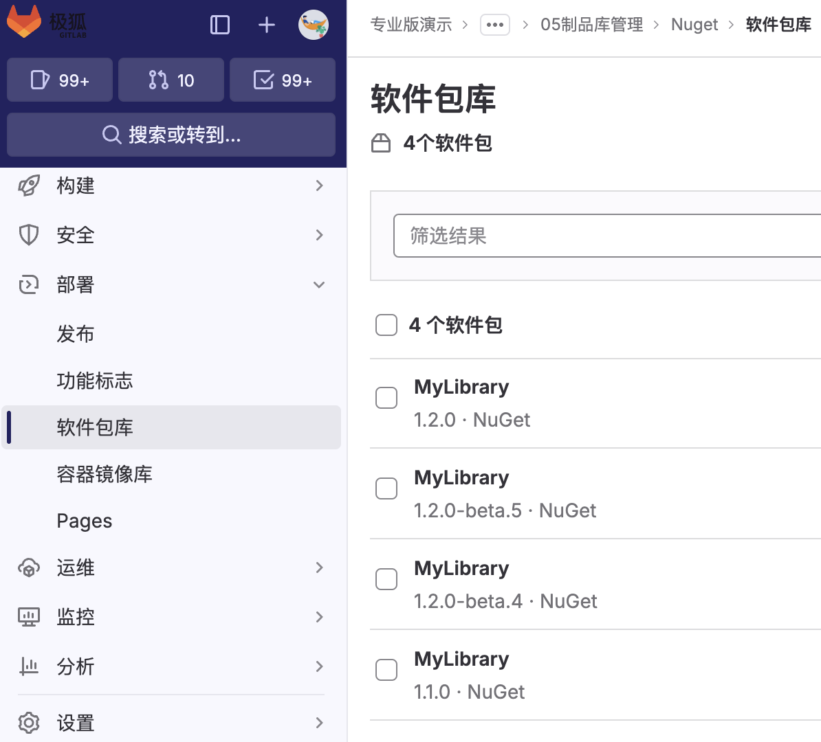 .NET nuget 打包自动修改测试版本号（prerelease） - 知乎