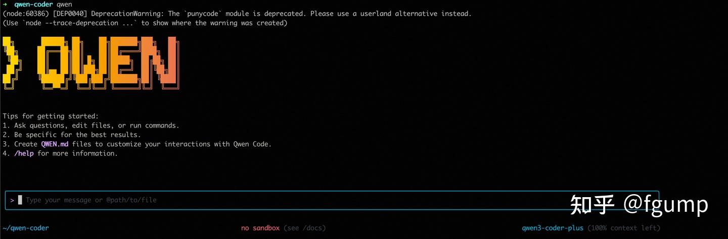 Qwen3-Coder VS Claude-Code - 知乎