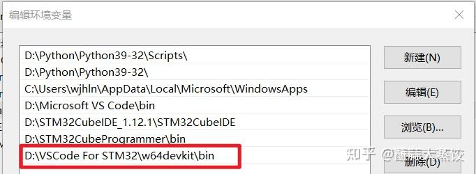 【STM32】VSCode 开发 STM32(支持C++) - 知乎