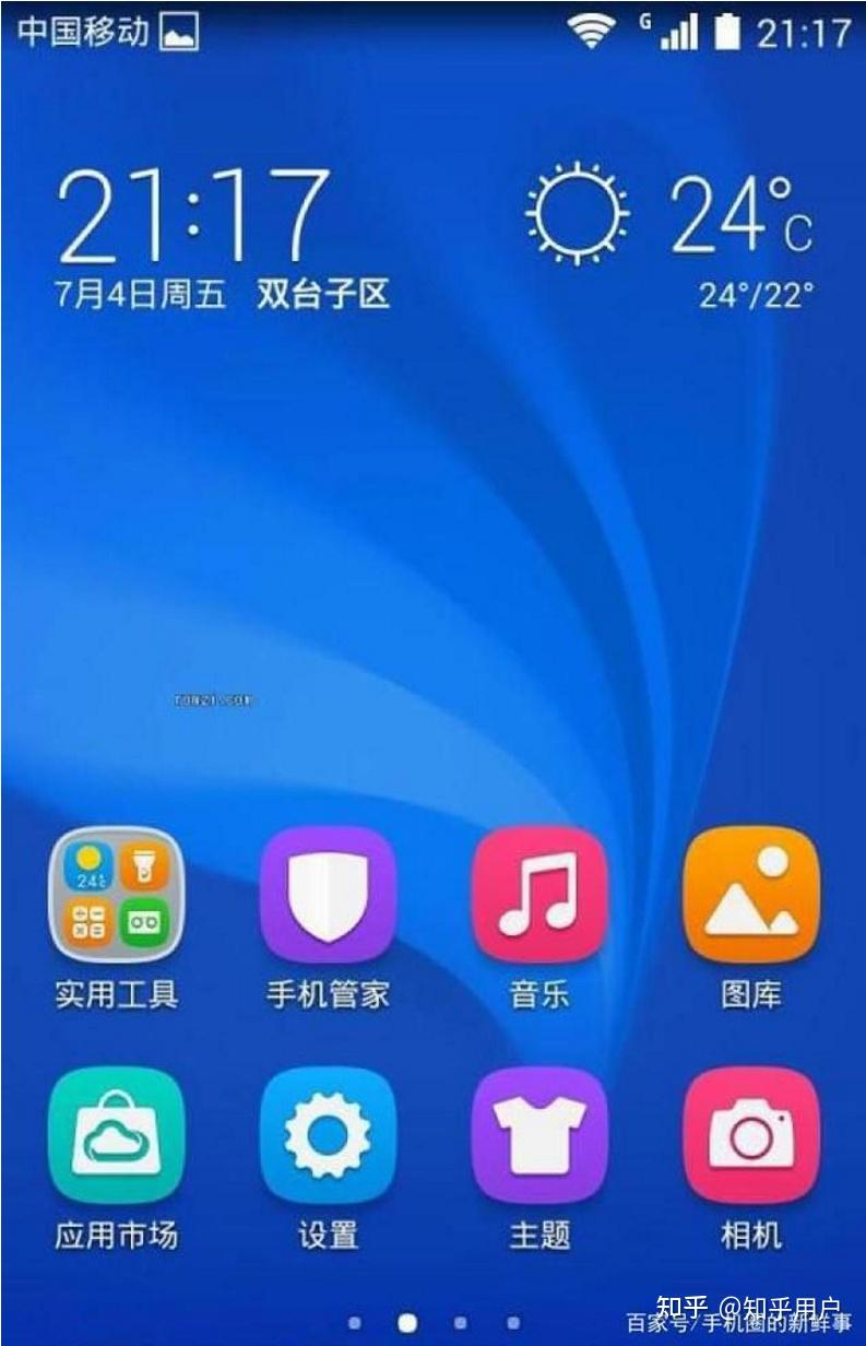 小米收紧Bootloader解锁？安卓阵营集体苹果化？ - 知乎
