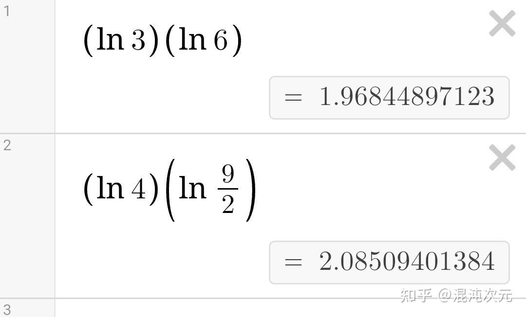 ln3*ln6与ln4*ln4.5怎么比较大小? - 知乎