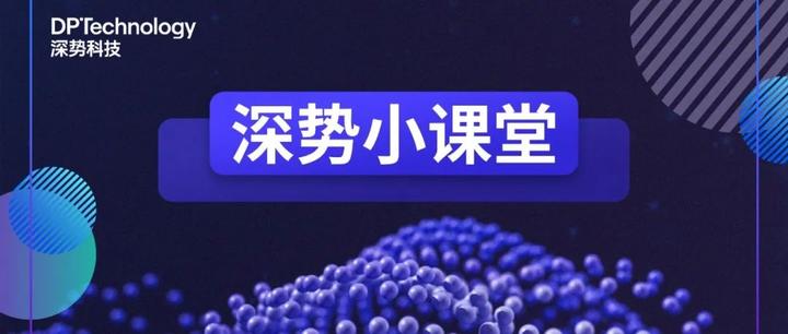 Google 前 CEO 1.25亿美金入场支持，全球进入 AI4Sci 时间 - 知乎