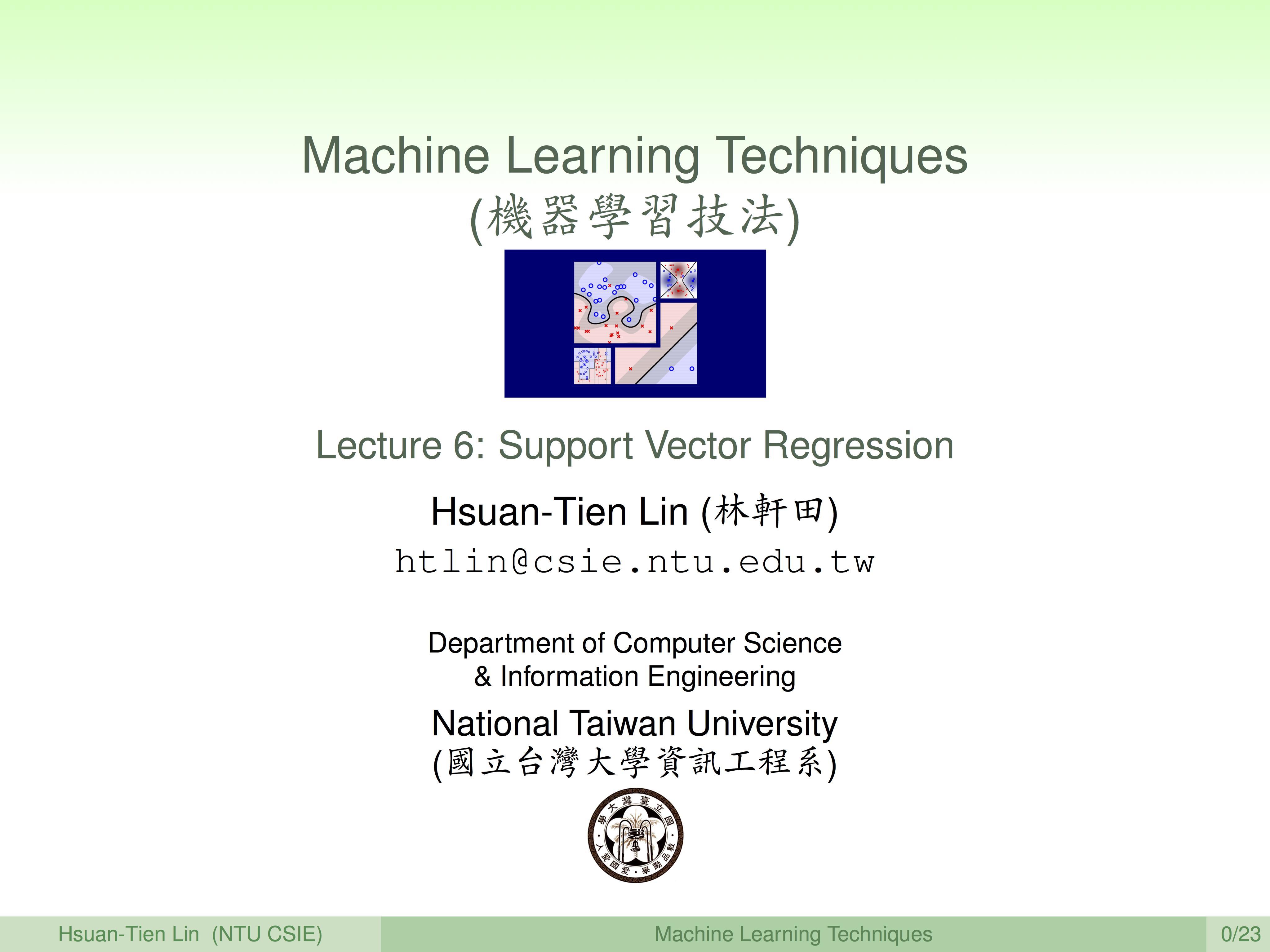 【技法】L6：Support Vector Regression - 知乎