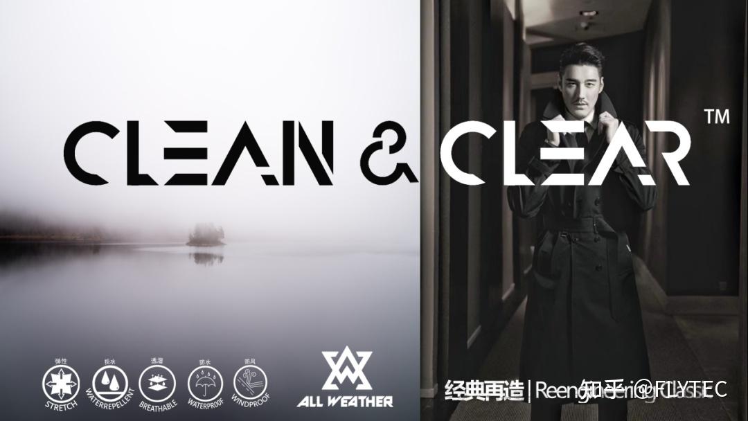 官宣！FLYTEC落地大龙荡，打造科技纺织行业的“硅谷” - 知乎