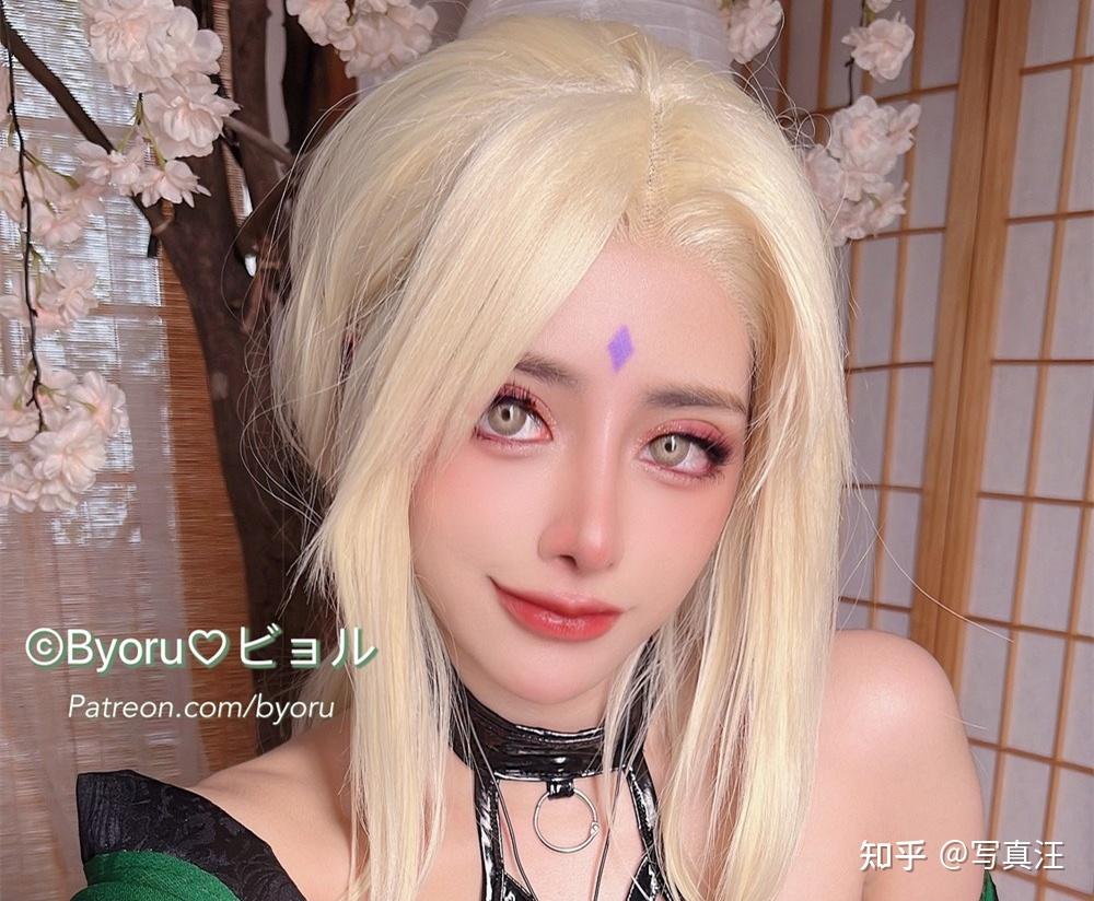 byoru写真合集cos图片:纲手 - 知乎