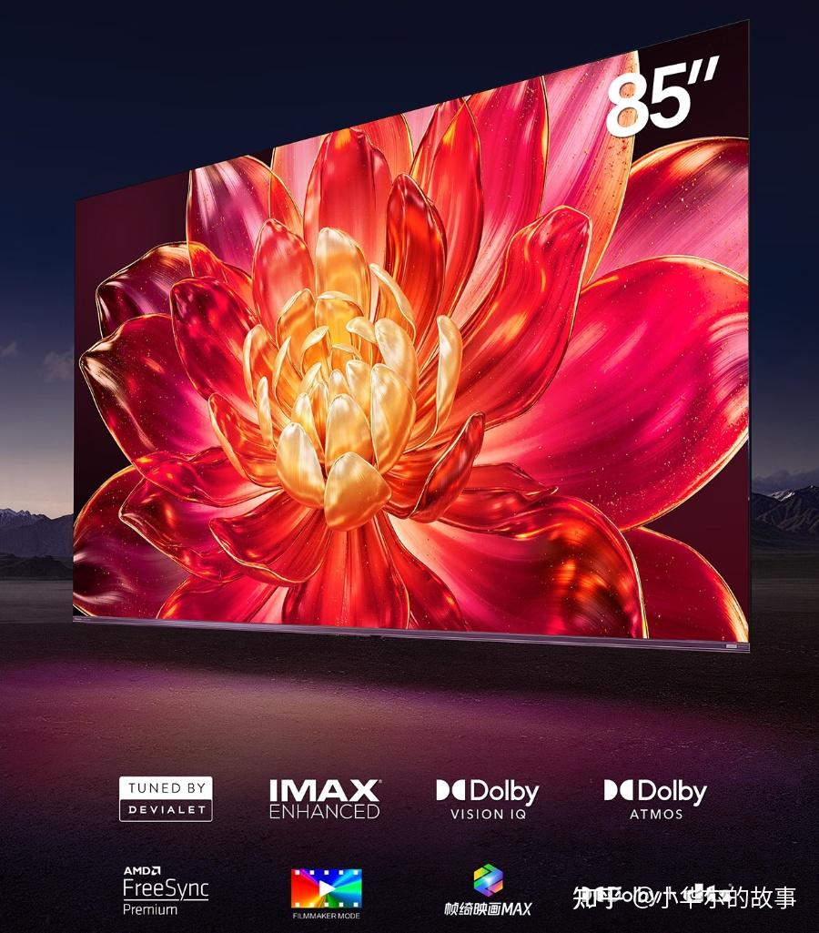 2025年双十一海信电视怎么选？海信E5、E7、E8系列究竟如何？附E5、E7、E8系列深度测评 - 知乎