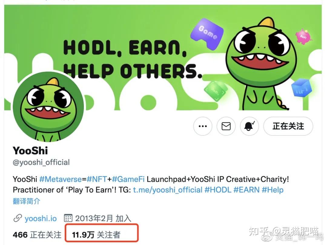 YooShi——MeMe项目转型的教科书 - 知乎