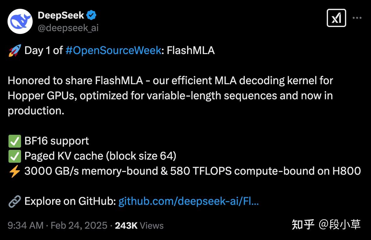 DeepSeek 开源周第一天开源的项目 FlashMLA，有哪些亮点值得关注？ - 知乎