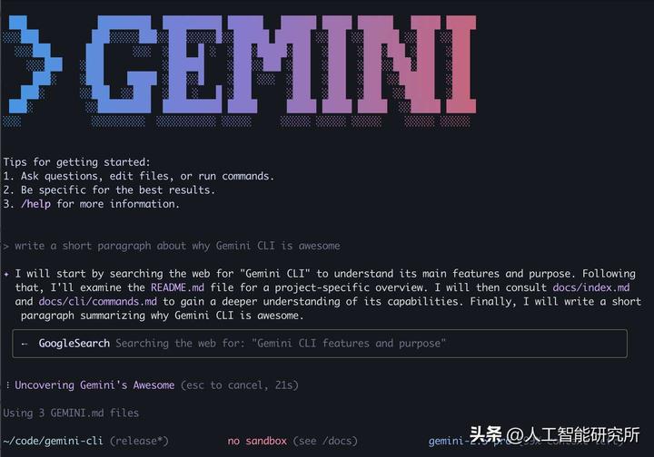 深度对比：Google开源Gemini CLI vs. Cursor/Copilot，免费是压倒性优势吗？》 - 知乎