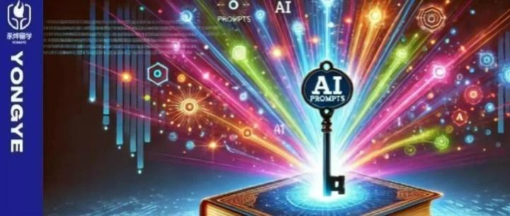 25Fall港新AI硕士新赛道！抢占未来科技风口，你的学历该”迭代“了 - 知乎