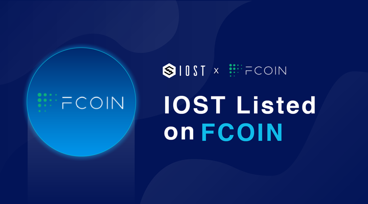 IOST上线FCoin，成为FOne交易区首批开放的币种之一 - 知乎