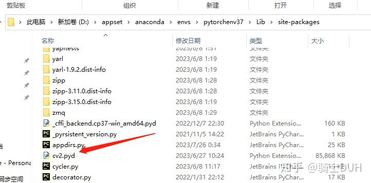 pycharm打开后报错start failed如何解决？ - 知乎