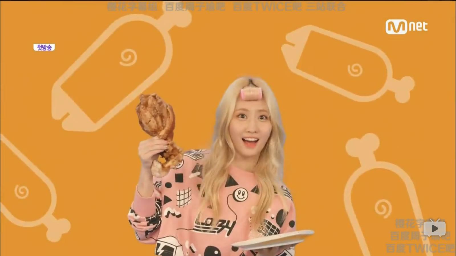 如何评价twice成员momo？ - 知乎