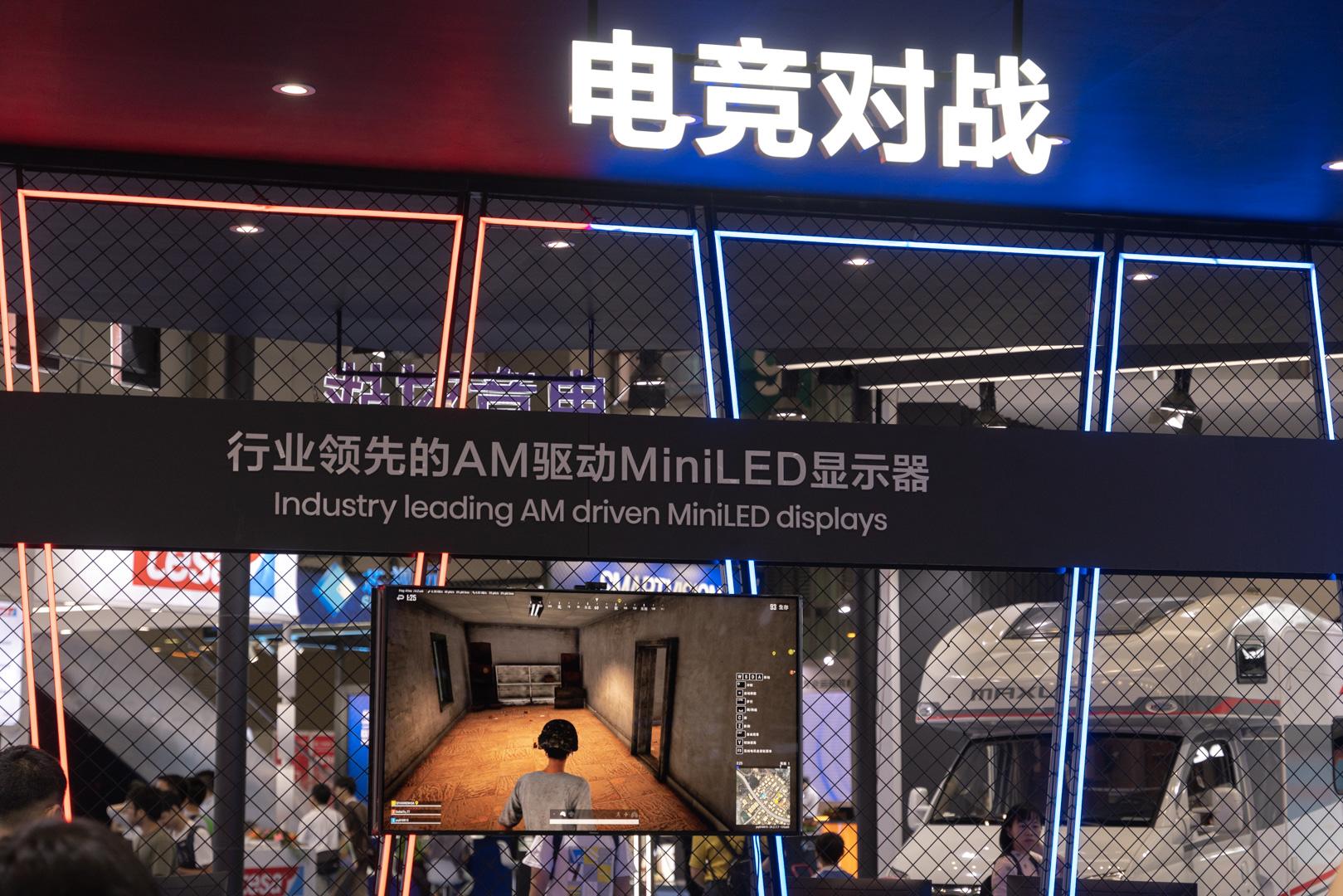 UDE 2023观察：MicroLED来了！ - 知乎