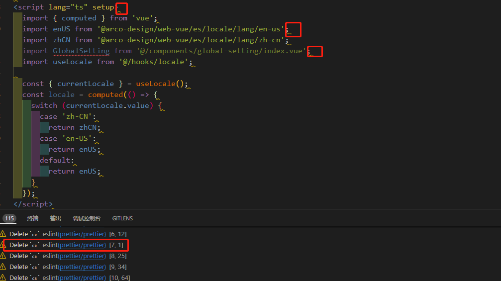 VScode 报Delete `␍`eslint(prettier/prettier) 警告，咋办？ - 知乎