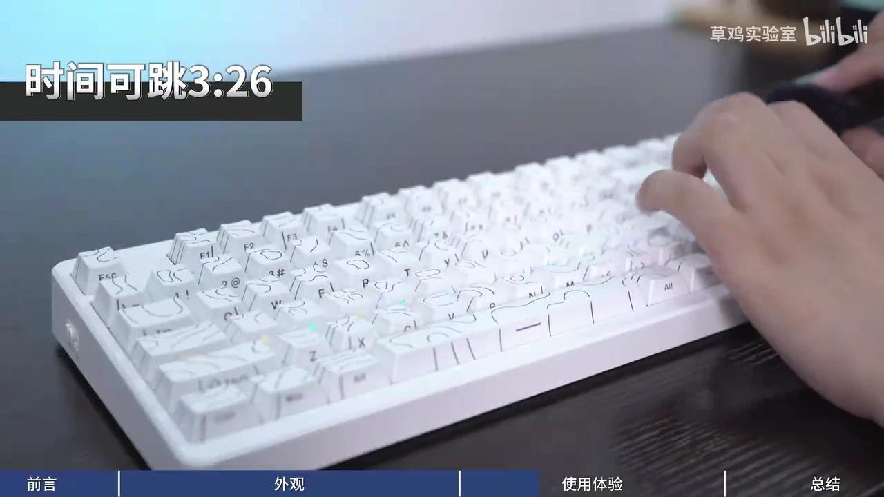 200多就能拥有HiFi麻将音键盘？迈从G87 称得上平价战神吗 - 知乎