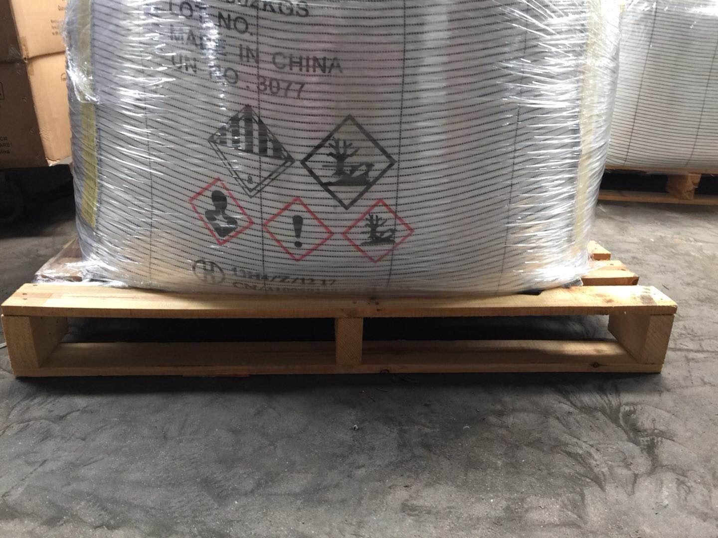 常见的9类危险品UN3077怎么出口？ - 知乎