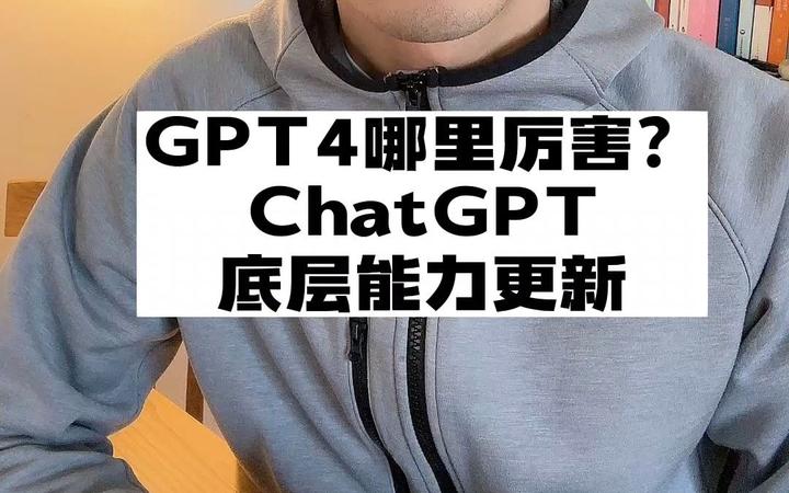 这个Github项目火了！优质稳定的OpenAI的API接口-For开发者 - 知乎