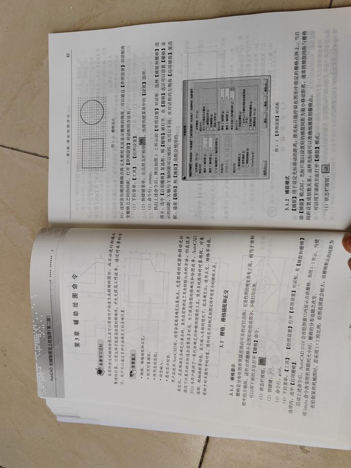 7—1、气相外延生长（VPE） 7—2、金属有机物气相外延生长MOVPE7—3、液相外延生长（LPE） 7—4、分子束外延生长（MBE）7-5、化学束外延 - 知乎